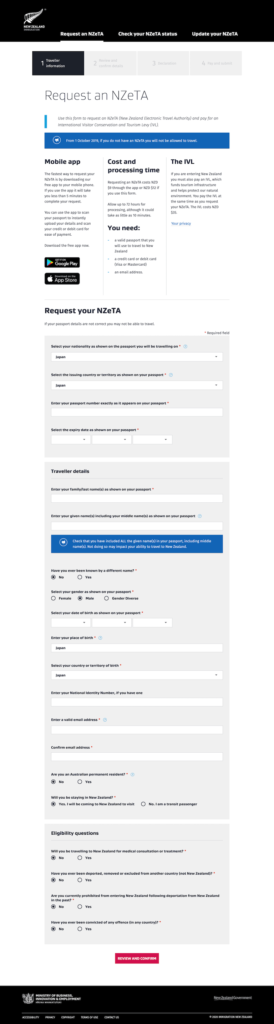 ニュージーランド短期観光にも必須な【NZeTAとIVL】の手続きを解説 – PT LIFELOG